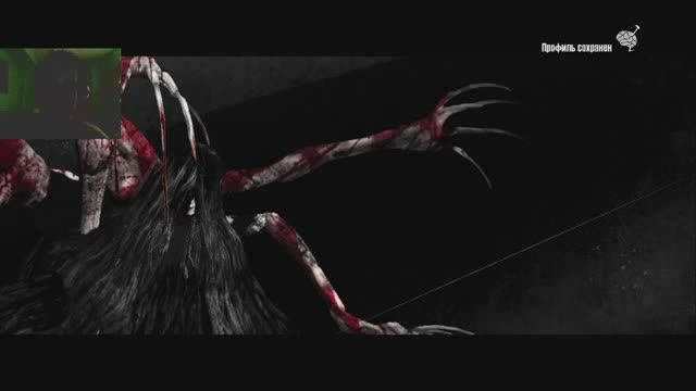 Evil Within. Убиваем волосатую тварь  #5