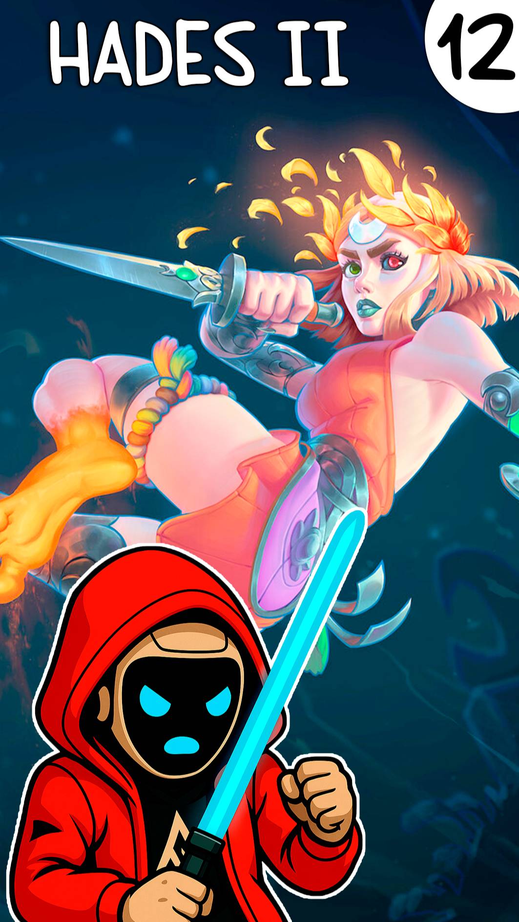 НЕУБИВАЕМЫЙ ТИТАН | HADES 2