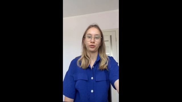 Новый проект