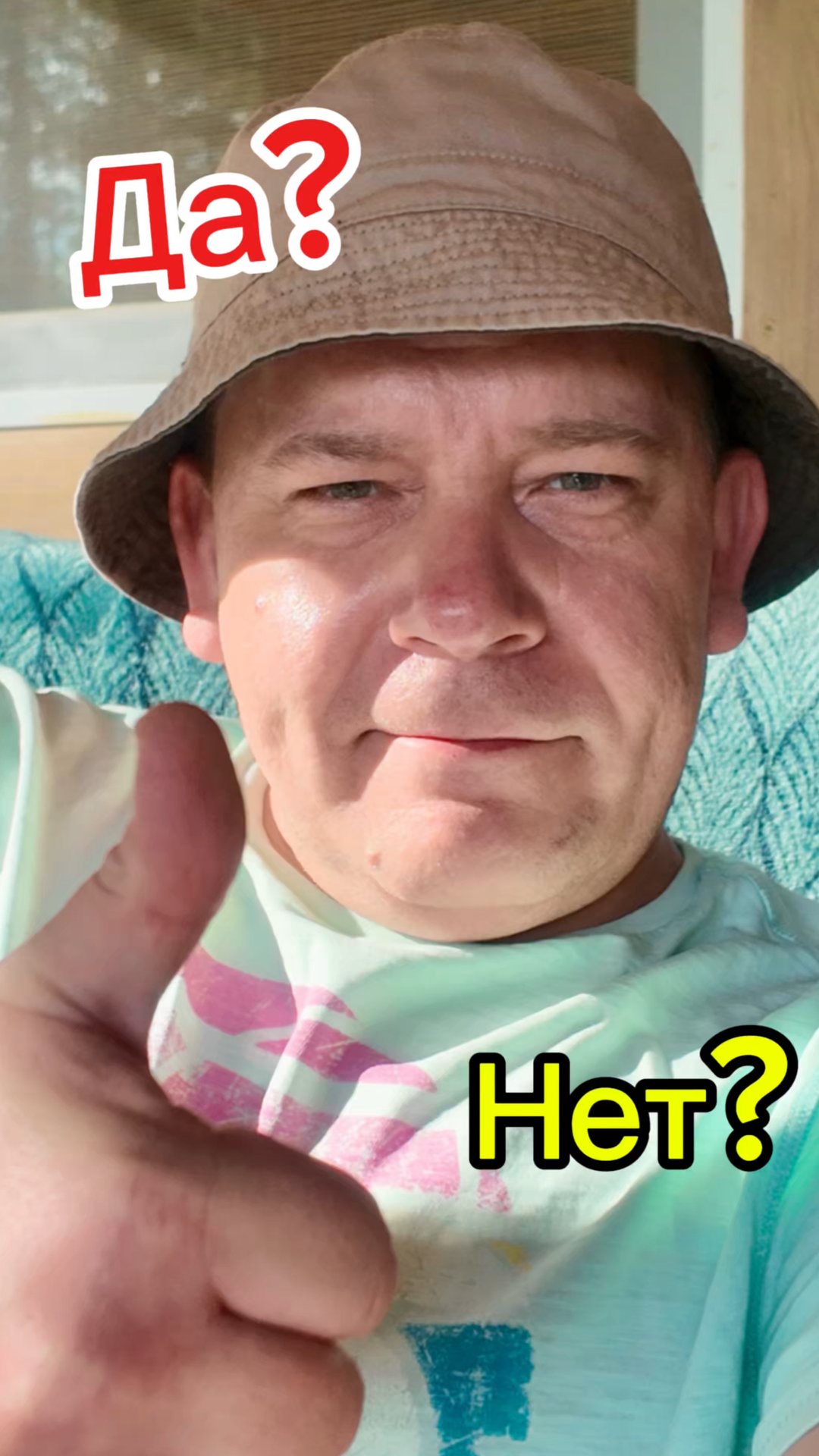 Атлантический ли лосось ?