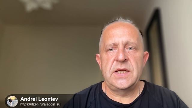 Интервью/Приветствие/Первое знакомство