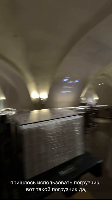 Как выглядит миллиард рублей