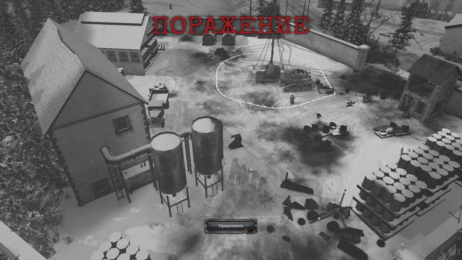 Company of Heroes 2 КОМПАНИЯ США Часть 5 ПОРАЖЕНИЕ