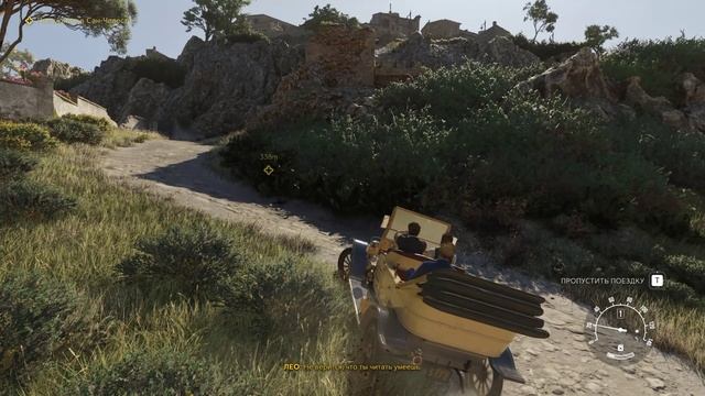 Mafia The Old Country Часть № 4