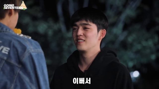 SEVENTEEN GOING SEVENTEEN 2019 연말특집 TTT 하드 털이 TTT Compilation