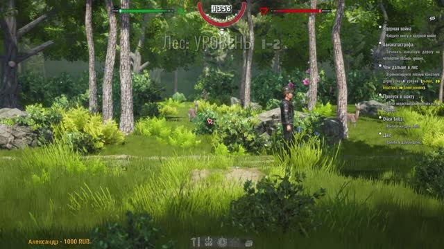 MR.PREPPER #8 | Атмосферный стрим | БЕЗ МАТА!!! | Выживание/Survival