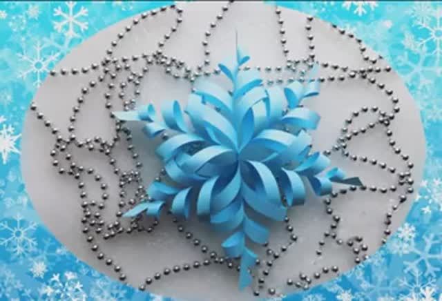 Объёмная снежинка из бумаги