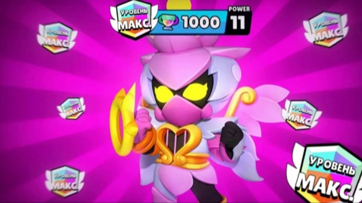 апнул лили на макс уровень, новый проект, 4 часть