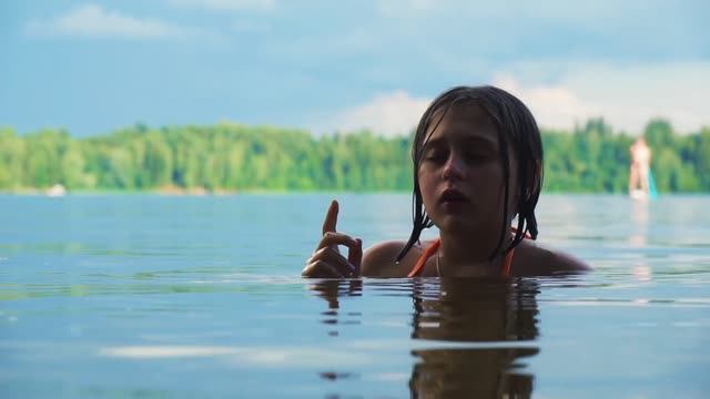 Лето ах лето