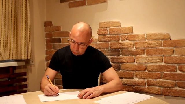 Направления выпуклости. Ответы