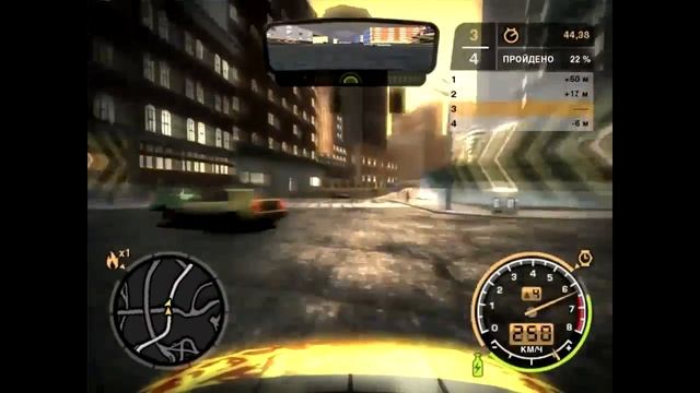 NFS Most Wanted (2005), Прохождение #25