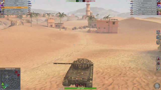 Tanks Blitz 34