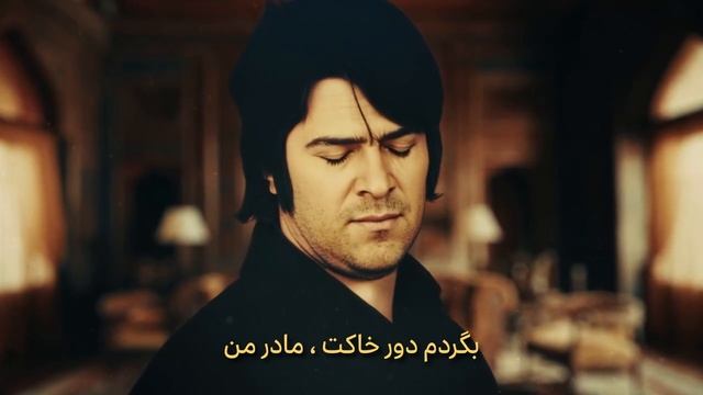 Ahmad Zahir - Benazam Qalbe Pakat Madar e man