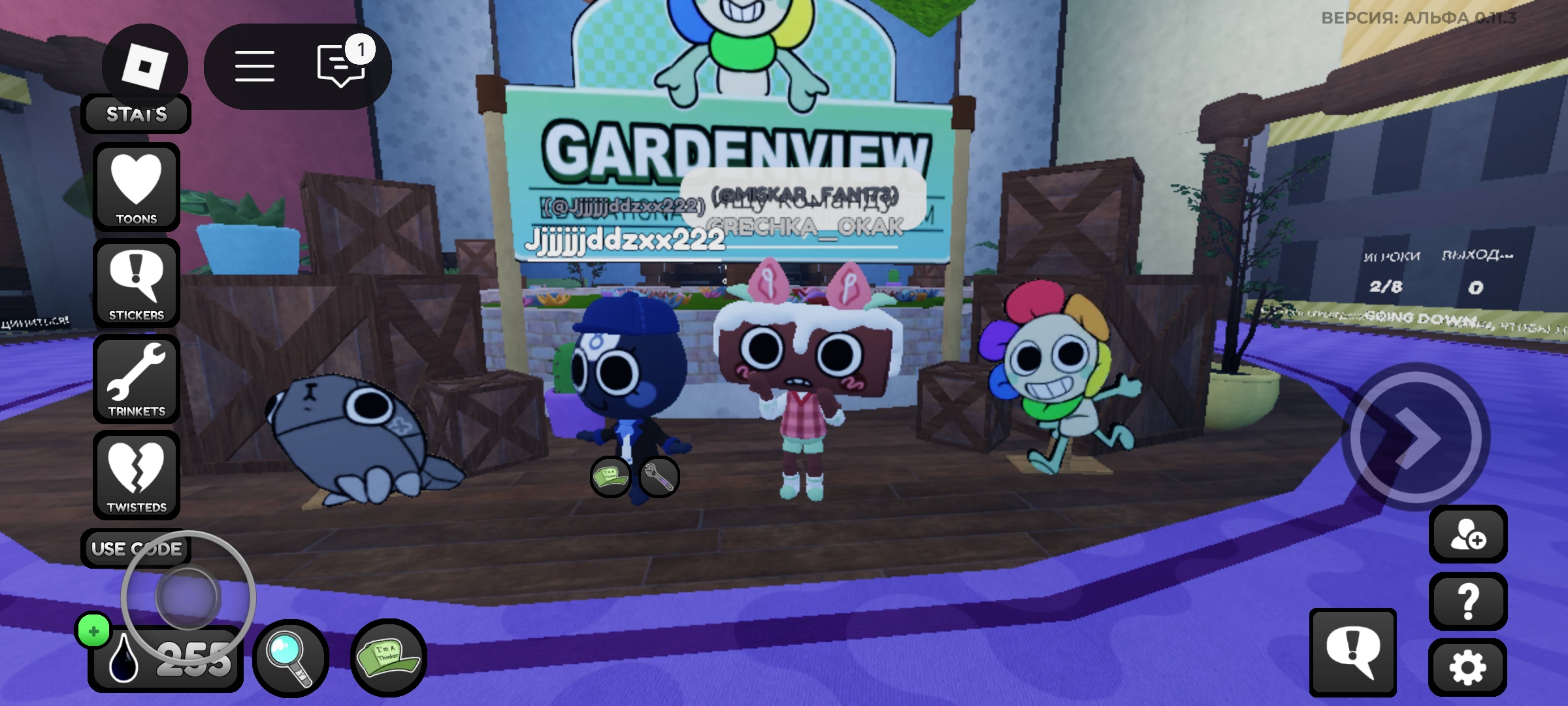 Картель водит денди..