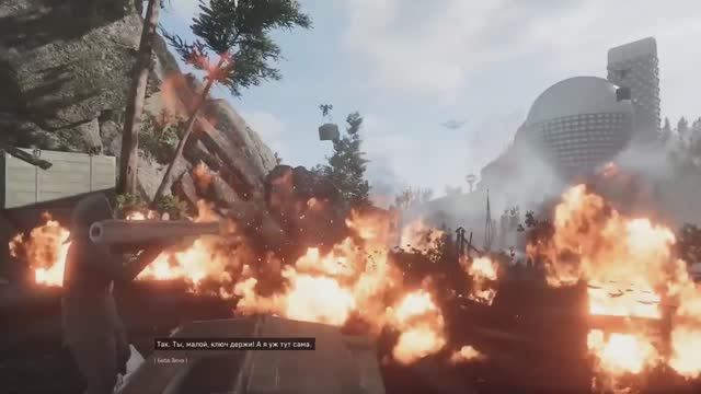 Песня бабы Зины / Я всё это видела / Атомное Сердце