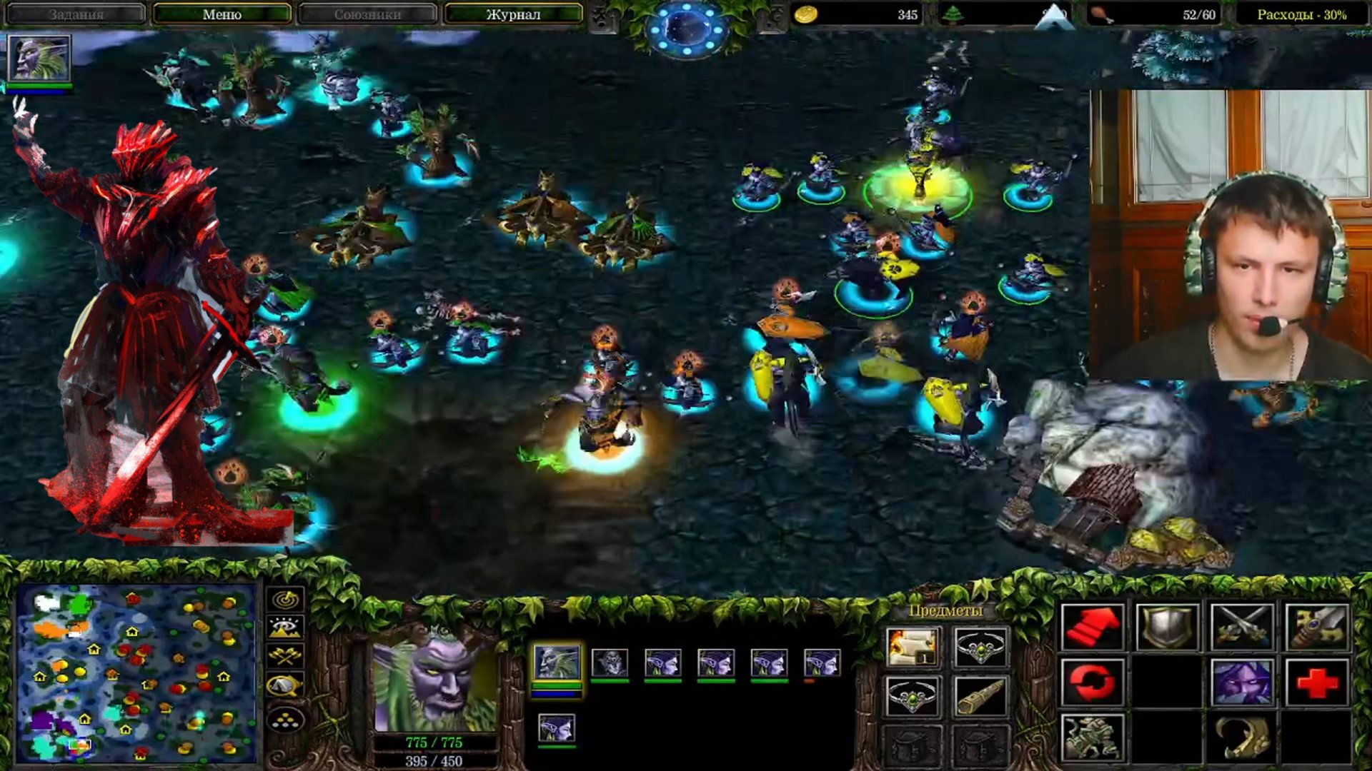 тёмный рыцарь играл за ночных эльфов на карте снежная корона в варкрафт 3 господство хауса. 9 серия.