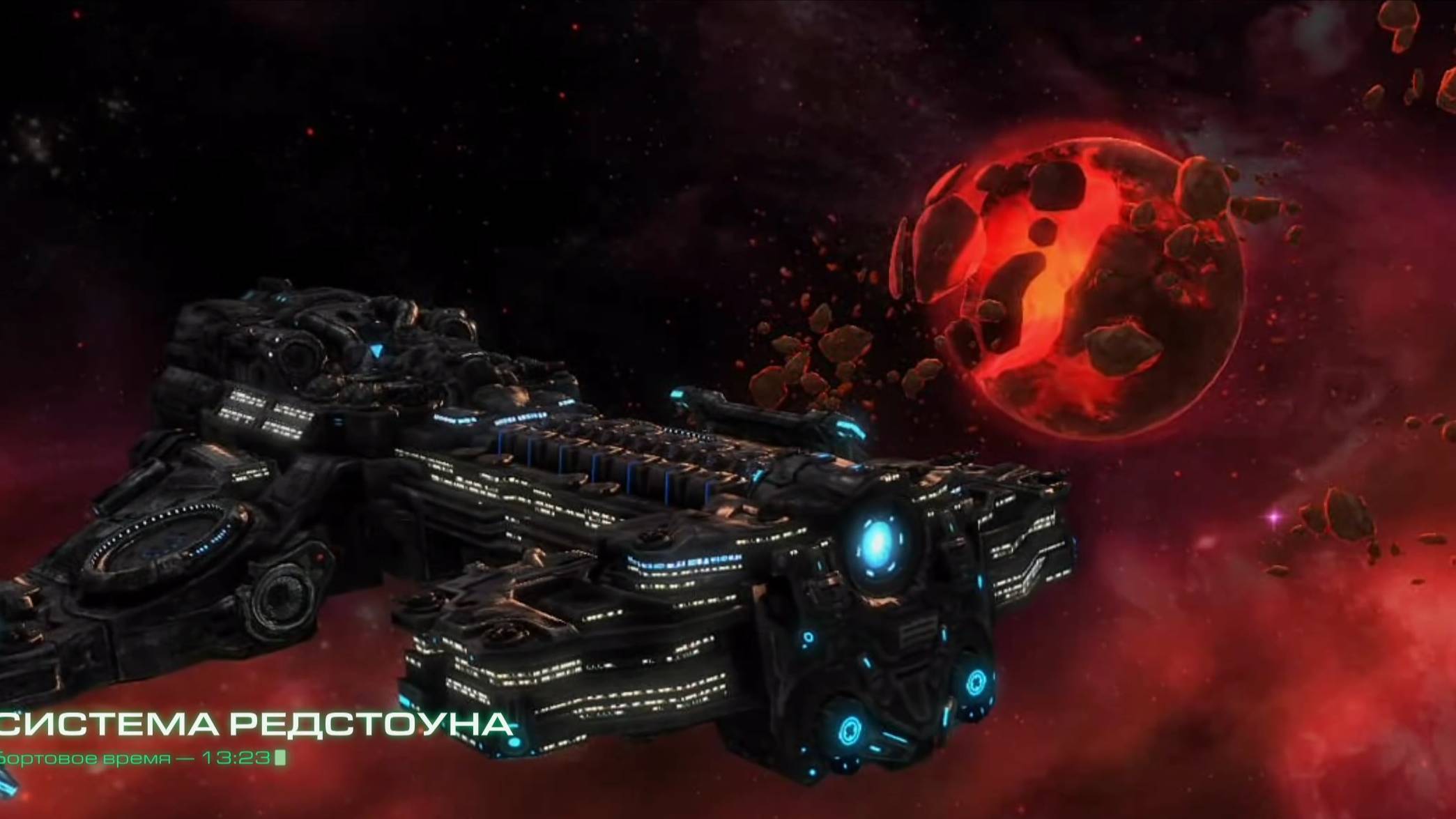 StarCraft II ➤ Часть 5 ➤ В качестве 2К!