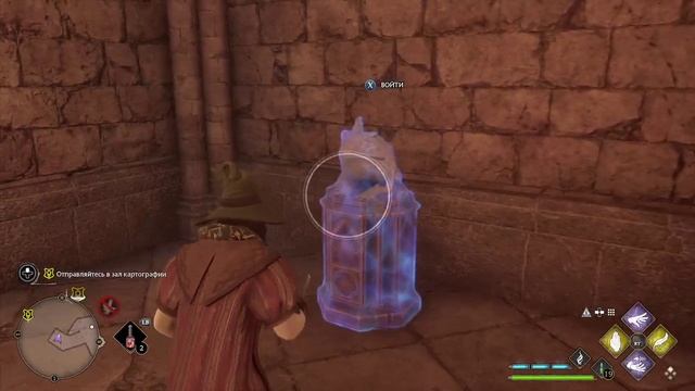 Hogwarts Legacy прохождение ( 9 часть)