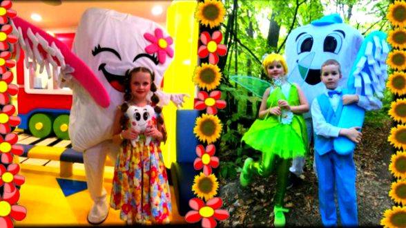 История про выпавший зуб и зубную Фею от ЭвиДэни 🧚🦷✨💕