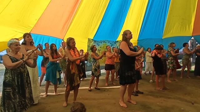 Гавайский танец