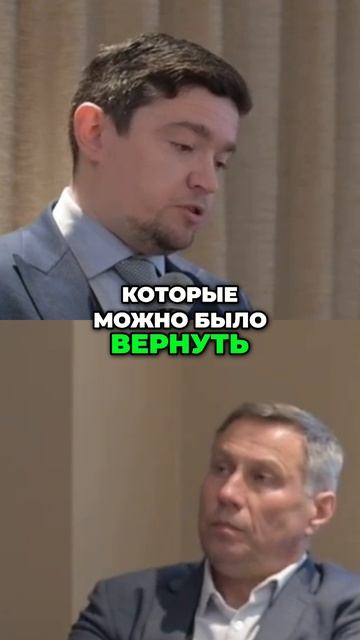 #1 РЗМ_ Переработка отходов - Важная государственная задача