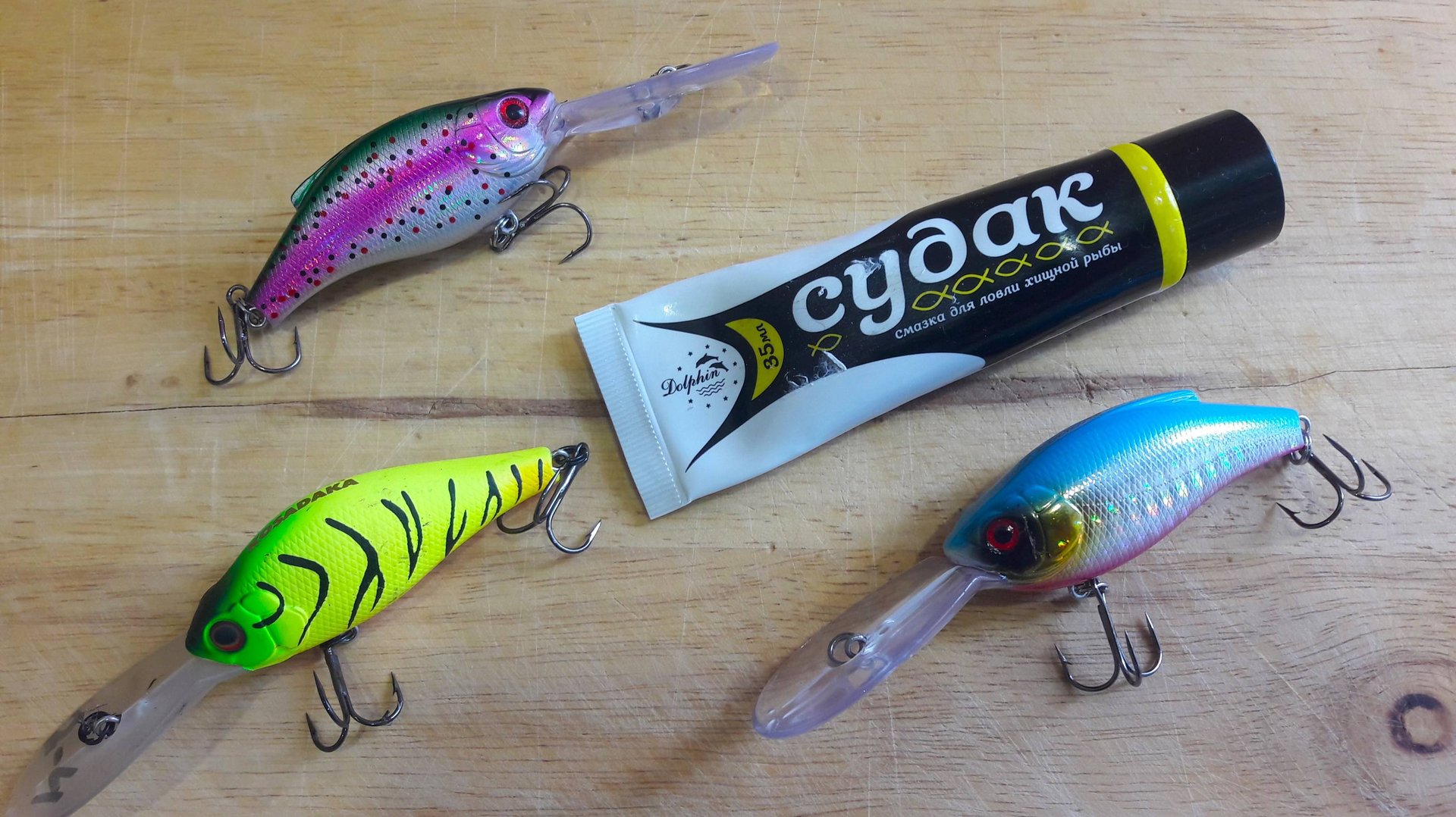 ТЕСТИРУЮ СМАЗКУ  "СУДАК"  ДЛЯ ЛОВЛИ ХИЩНОЙ РЫБЫ.