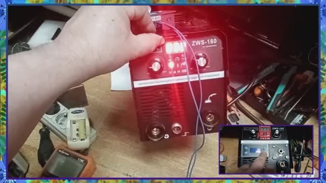 Доработка инвертора  ZWS 180 для сварки алюминия