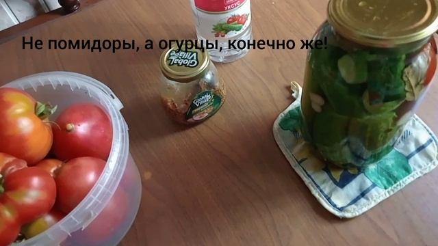 Жаркая пора. Огурчиков много не бывает!