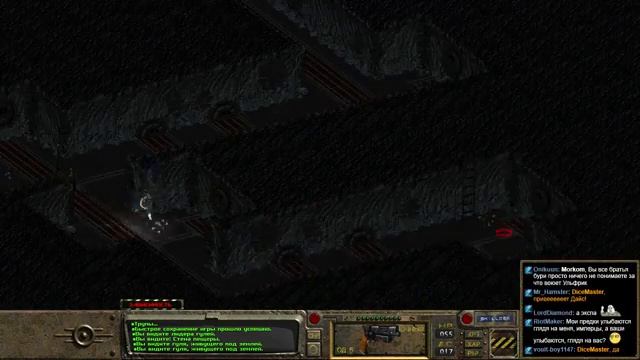 Fallout 1 - Часть 13 (Некрополь)