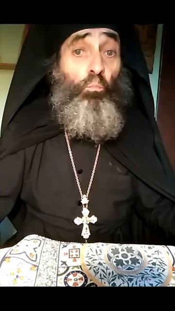 Стать другими: мужем и женой