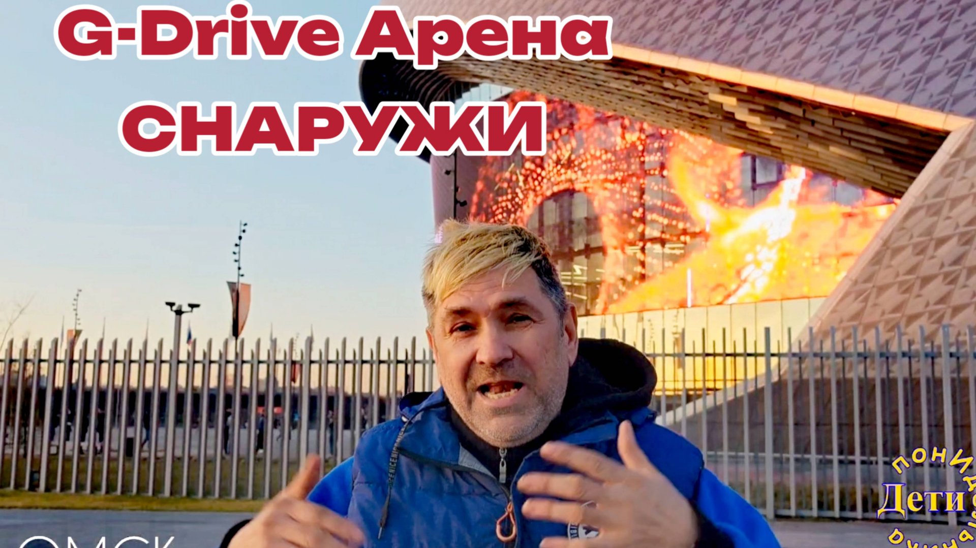 Локомотив» идёт дальше! Ярославль дожал «Авангард» во втором овертайме седьмой игры