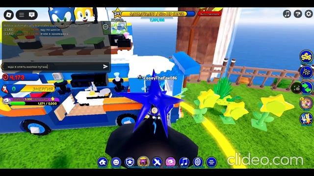 Вы уже поняли на что я намекаю хахахаха