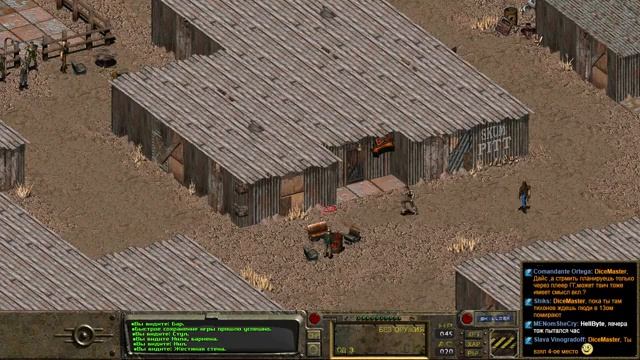 Fallout 1 - Часть 7 (Прощай Джанктаун)