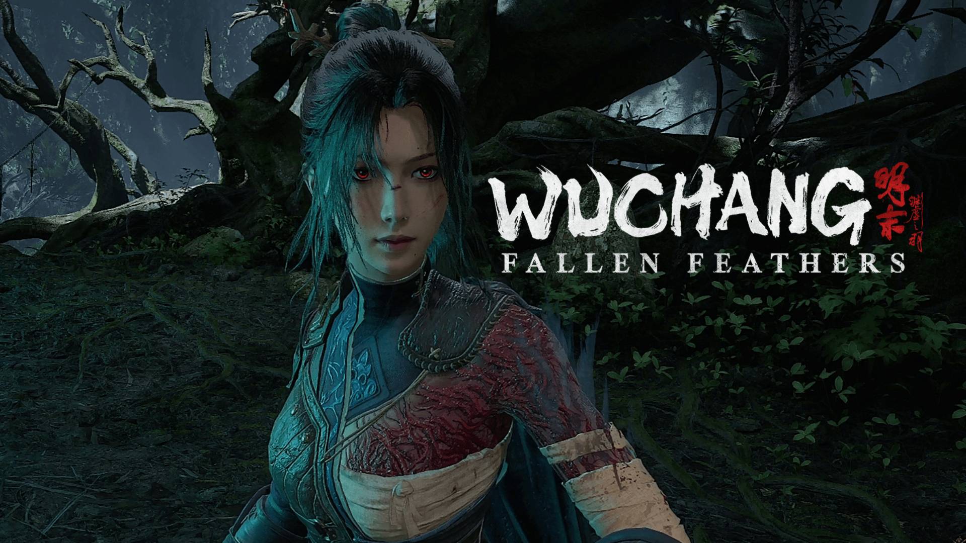 Приглашение в гости:)►Wuchang: Fallen Feathers #21