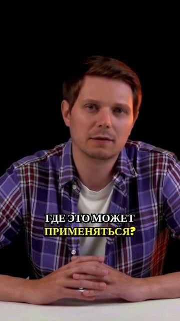 Революция в ИИ с Genie 3