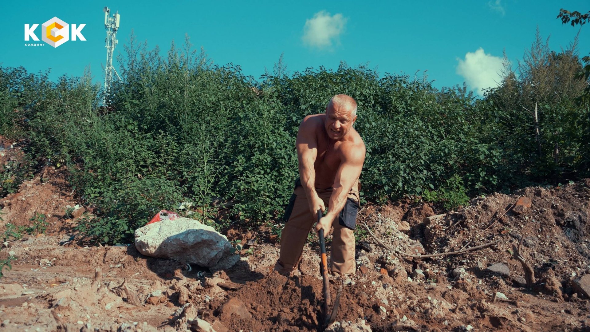 «ЗОЛОТАЯ ЛИХОРАДКА»