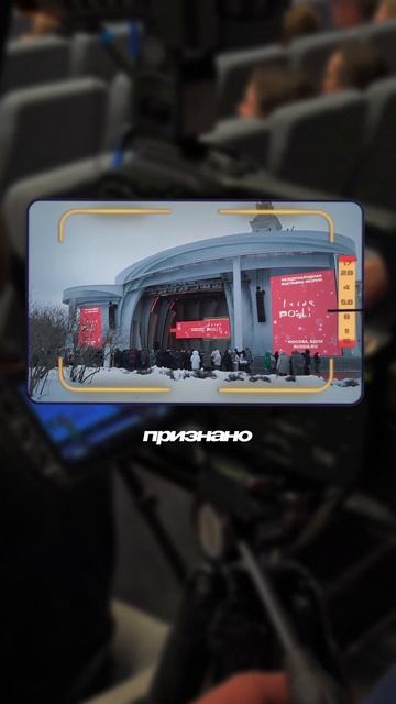 Короткий репортаж с полуфиналов "Диво России-2025" в Йошкар-Оле