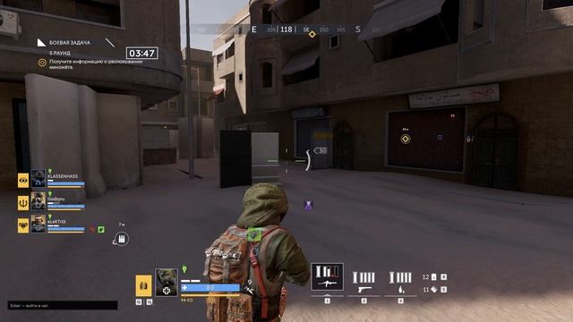 Режим Натиск Легенда Каваль 10.08.2025 /игра Калибр/game Caliber