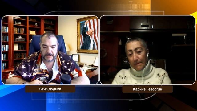 Планы Вашингтона и Анкары: удар по Кавказу и новая карта региона - Каринэ Геворгян & Стив Дудник