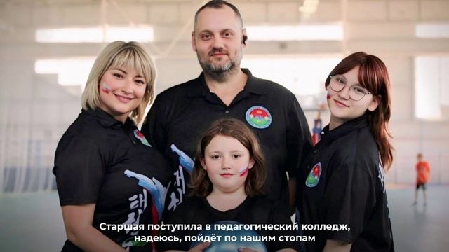 «Россия всегда была и есть в моей крови»