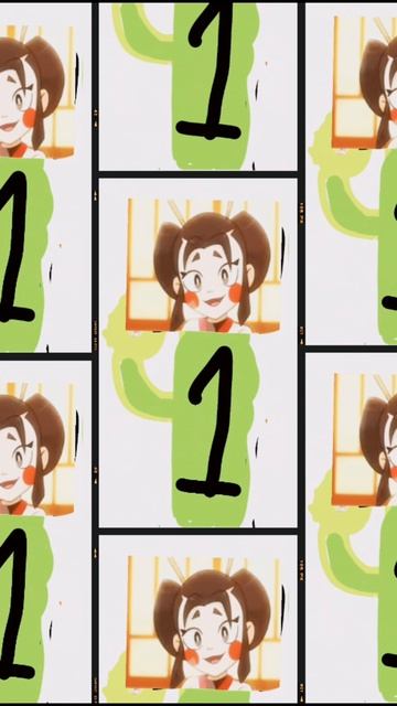 Эдит для Кадзе