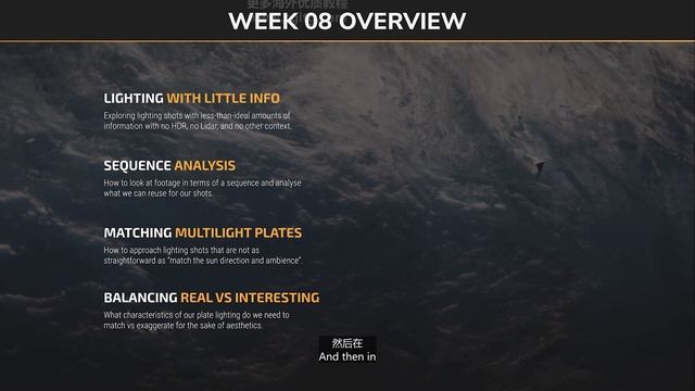 11 - Week 08 Overview_v002