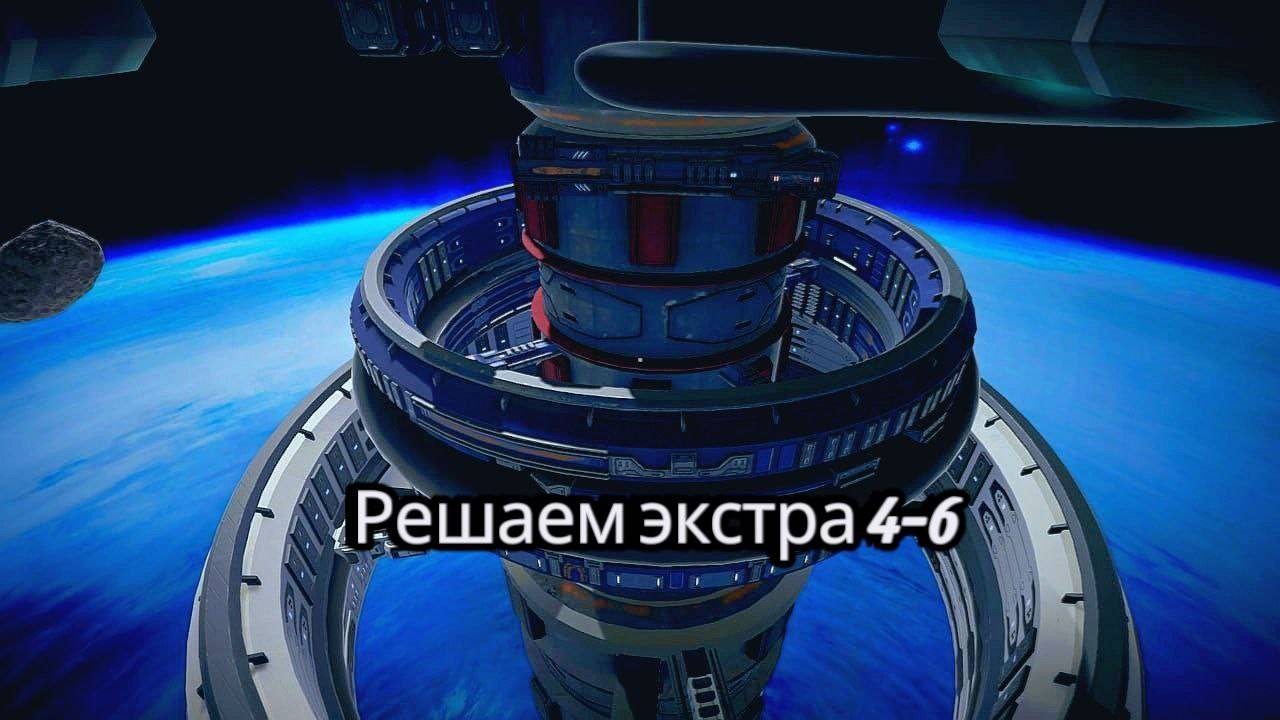 Suicide Guy №6 - Ээээкстра уровни с 4-6