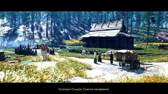 Ghost of Tsushima: Director's Cut Прохождение #18 (Таков ФИНАЛ, прощай дядя)