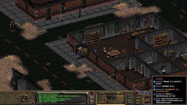 Fallout 1 - Часть 11 (Грабим и убиваем)