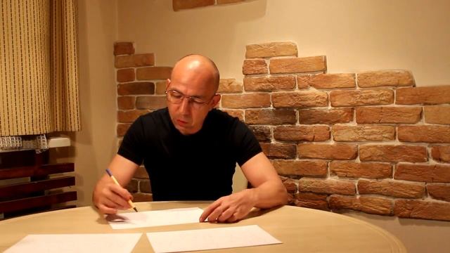 Логарифмическое дифференцирование. Тема