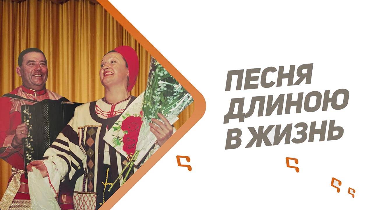 Одержимые идеей (27.07.2025)