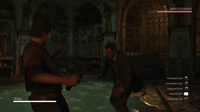 Mafia The Old Country Часть № 6