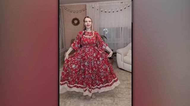 "Дождливая прогулка"