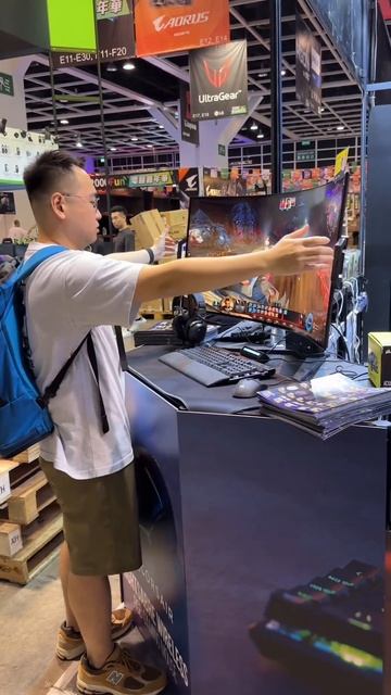 Современные экраны